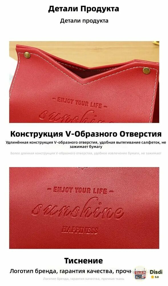 Складной органайзер жёлтого цвета с рельефной надписью, компактный для офиса и туалета — фото 1