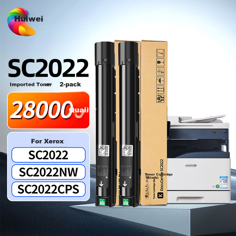 Картридж Huiwei SC2022 черный высокой емкости для принтеров Fuji Xerox DocuCentre SC2022 Цвет：SC2022-черный высокая