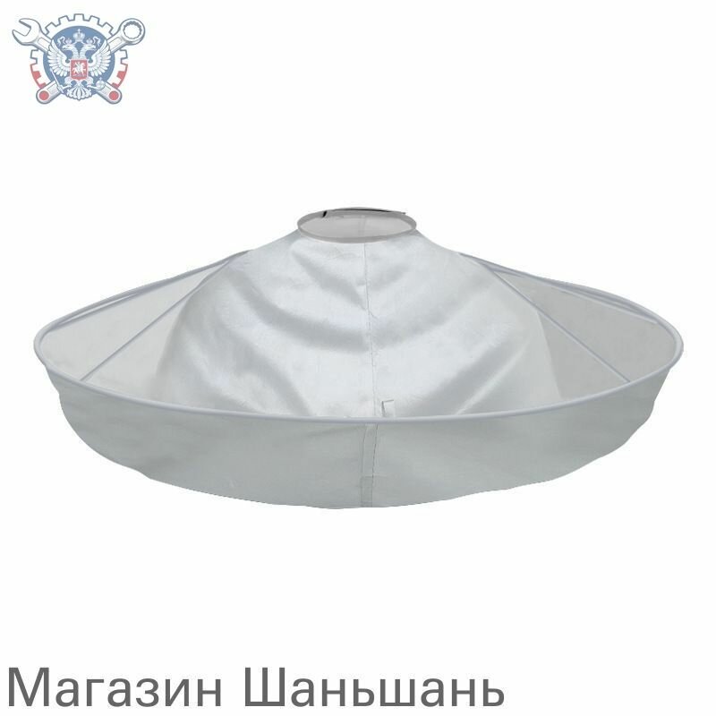 Накидка для стрижки