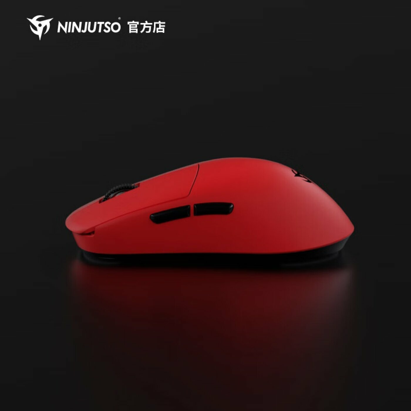 NINJUTSO X VAXEE SORA 4K - игровая мышь, сенсор Pixart PAW3950, проводное/беспроводное подключение, 30000DPI,650IPS