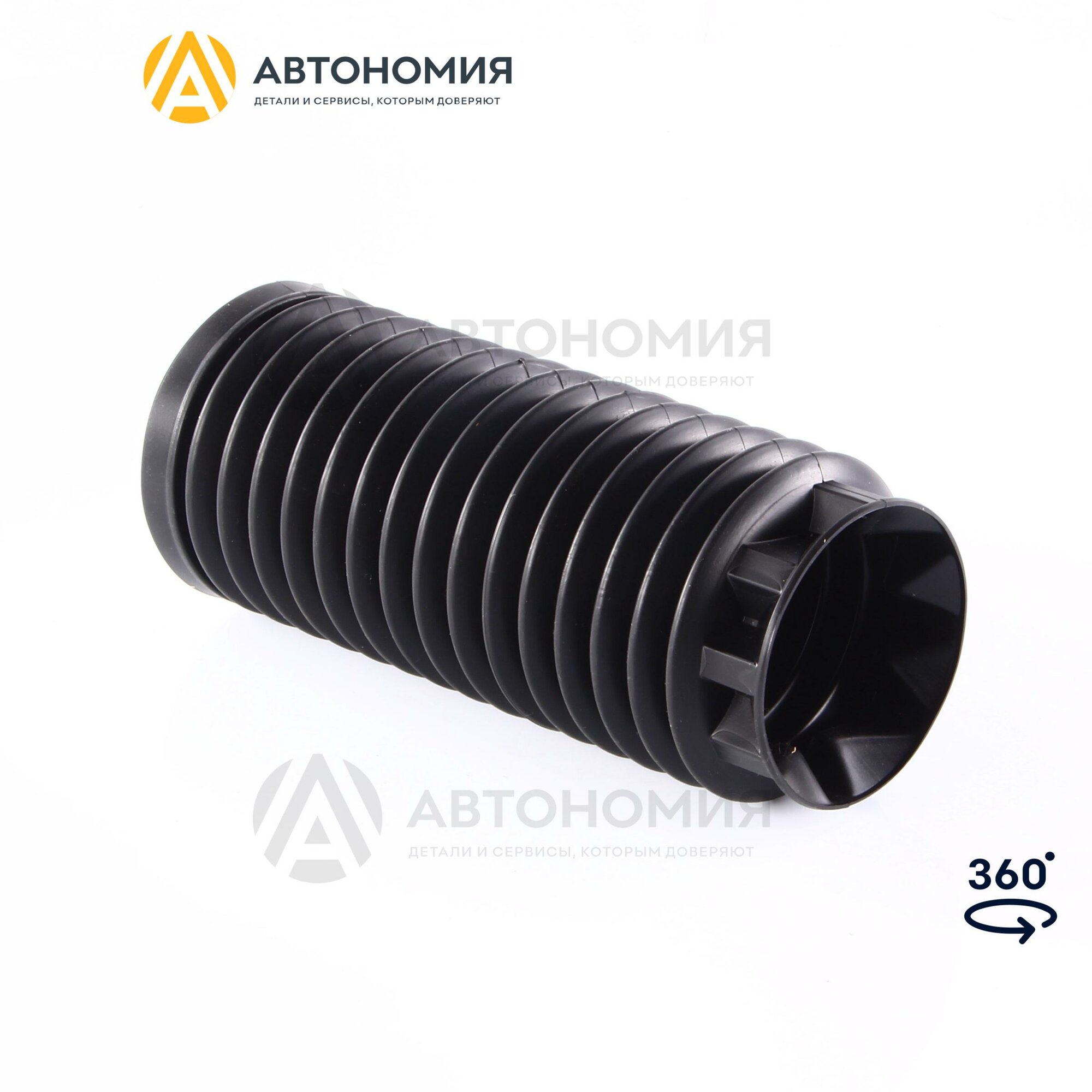Пыльник переднего амортизатора PSA Peugeot Citroen 96 787 825 80