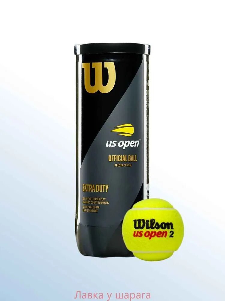 Мяч теннисный Wilson US Open Extra Duty, 1 шт, для большого тенниса, черный, желтый