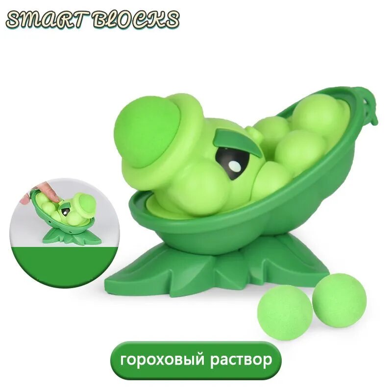 Растения против зомби/Plants vs. Zombies Игрушка-Гороховая ступка +3 снаряда