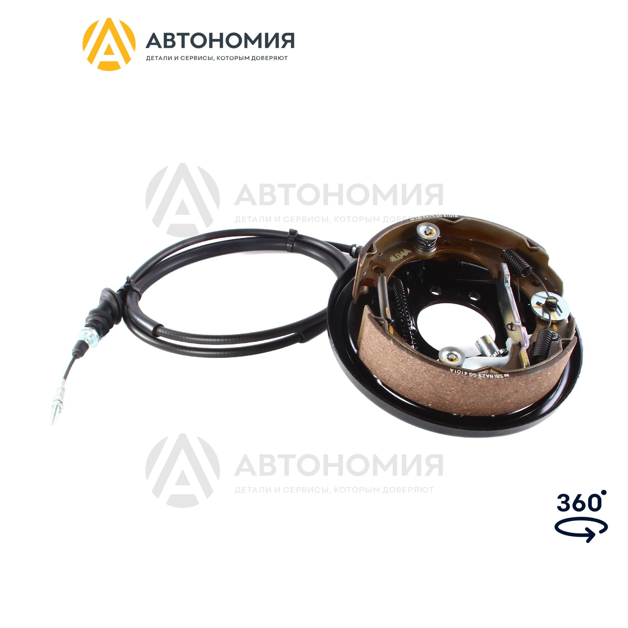 Механизм стояночного тормоза Hd65 10- Hyundai/KIA 59810-5A011