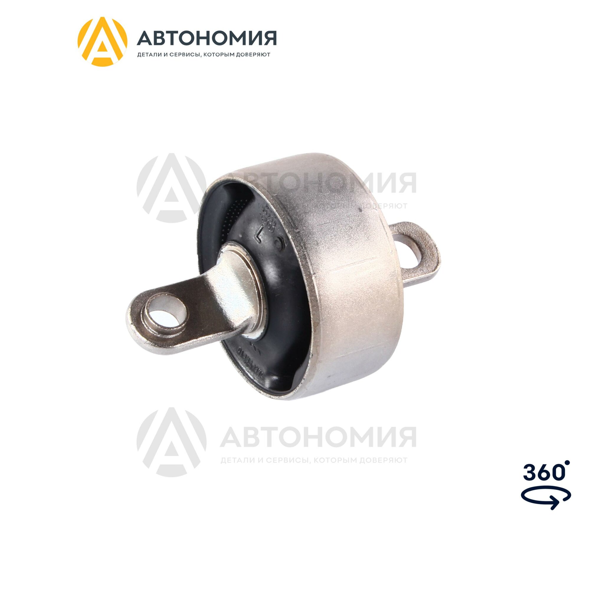 Сайлентблок рычага подвески Hyundai/KIA 55290-C2100