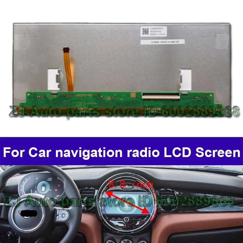 Для 2014-2017 MINI COOPER F55 F56 F54 CLUBMAN NBT OEM автомобильный GPS-навигатор радио ЖК-экран 8,8-дюймовый панельный дисплей
