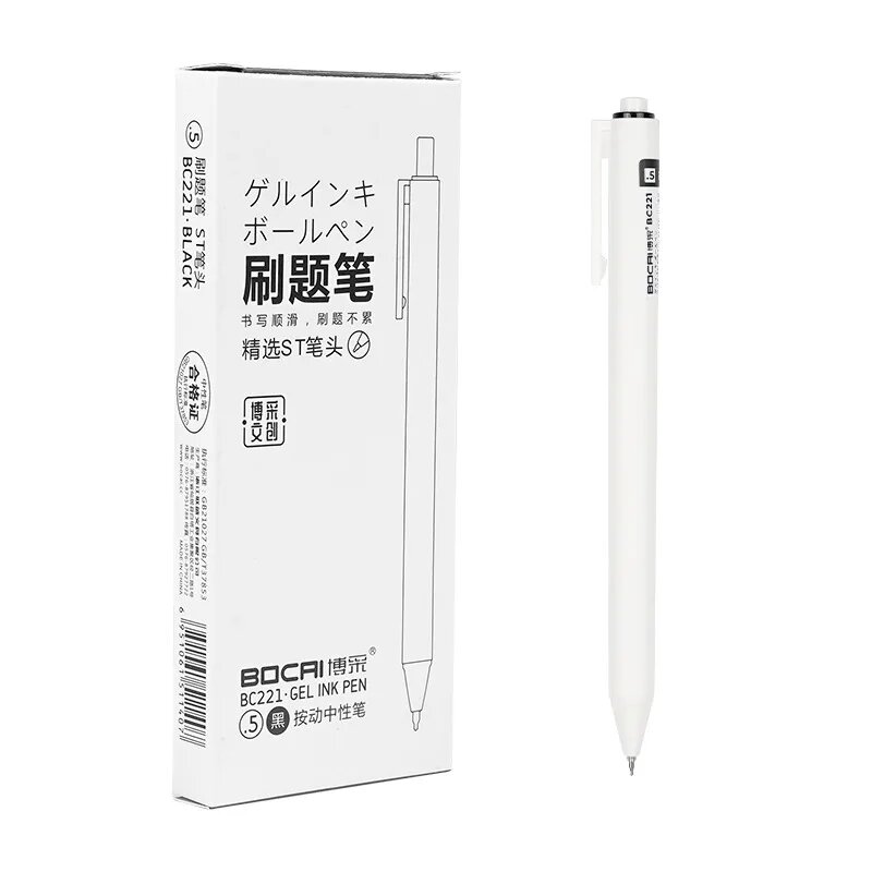 Гелевые ручки пластик набор чернила черные красные синие Black 6pens(1box)