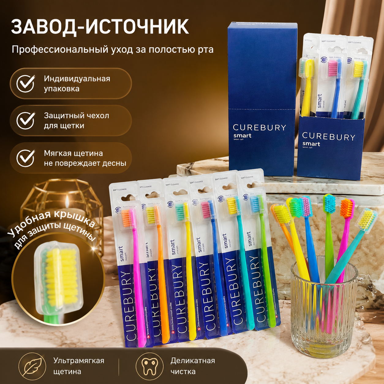 Зубная щетка r c s зубная щетка série modelo tamanho médio