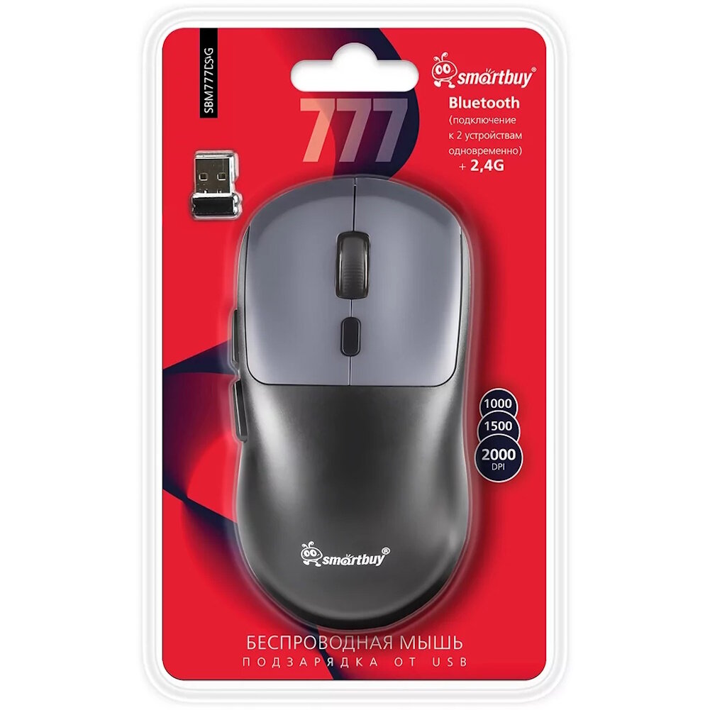 Мышь беспроводная игровая SmartBuy DUAL Bluetooth+USB X7 черно-синяя (SBM777DSG)