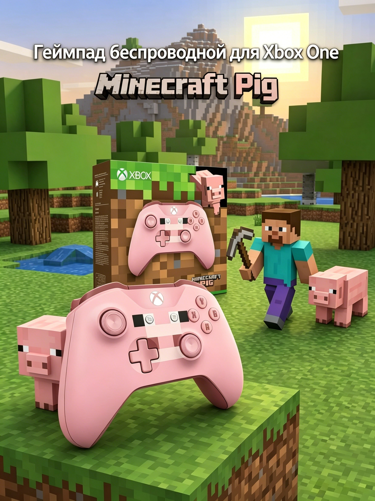 Геймпад беспроводной для Xbox One, Series X/S, с Bluetooth, розовый, 3 ревизия Minecraft Pig