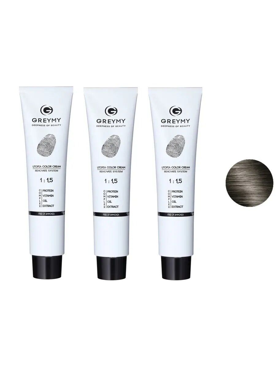 Greymy Краситель Color Cream 5I Ice Light Brown 3 x 60 мл
