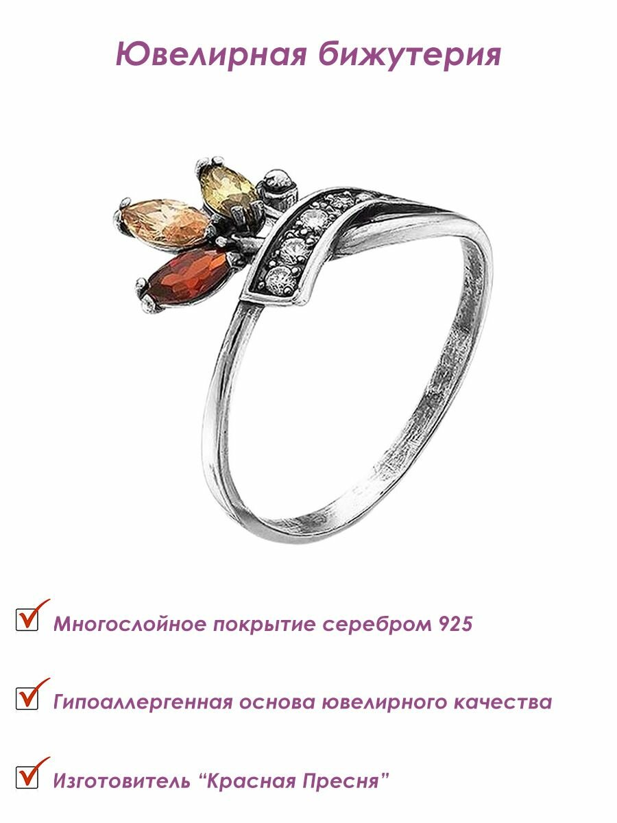 Кольцо, фианит, стекло