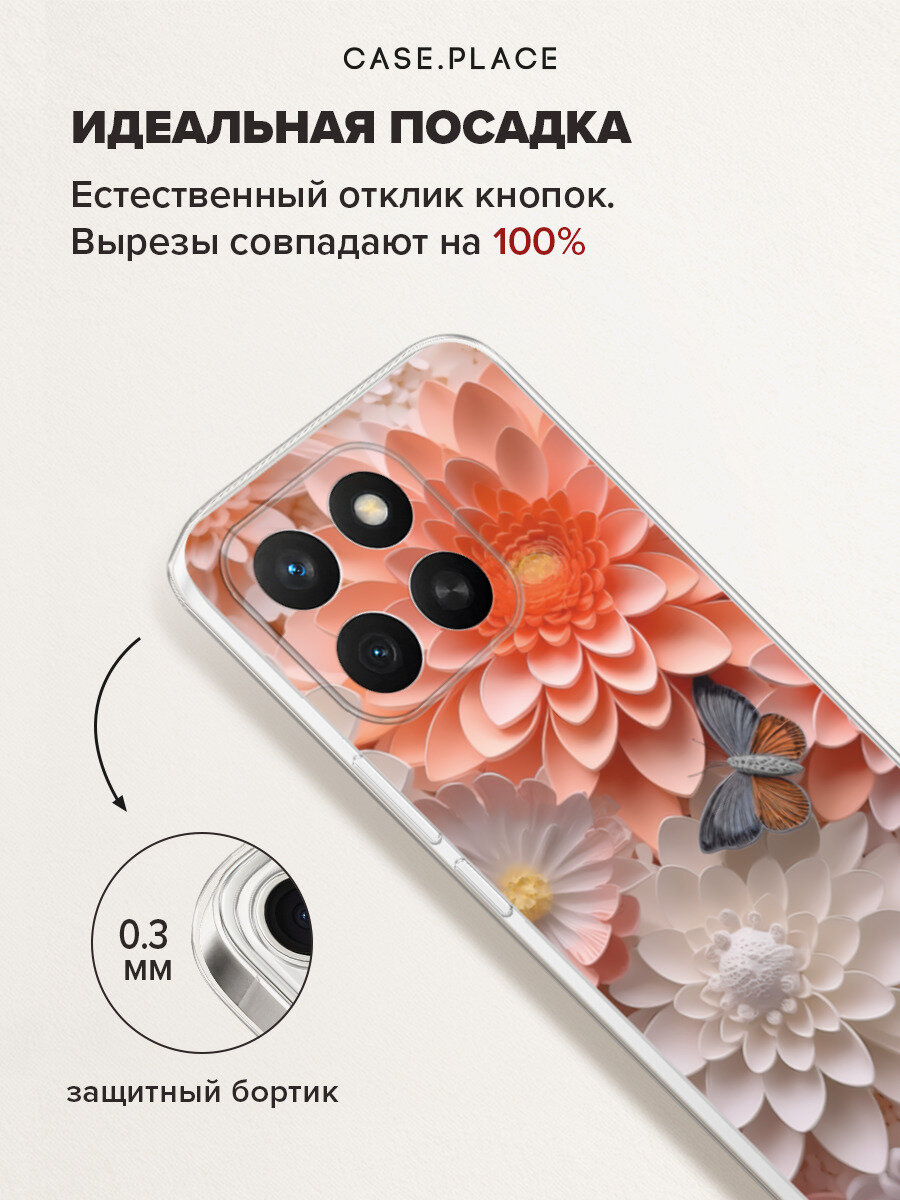 Силиконовый чехол на Honor X8c / Хонор X8c с принтом "Бумажные цветы" — фото 1