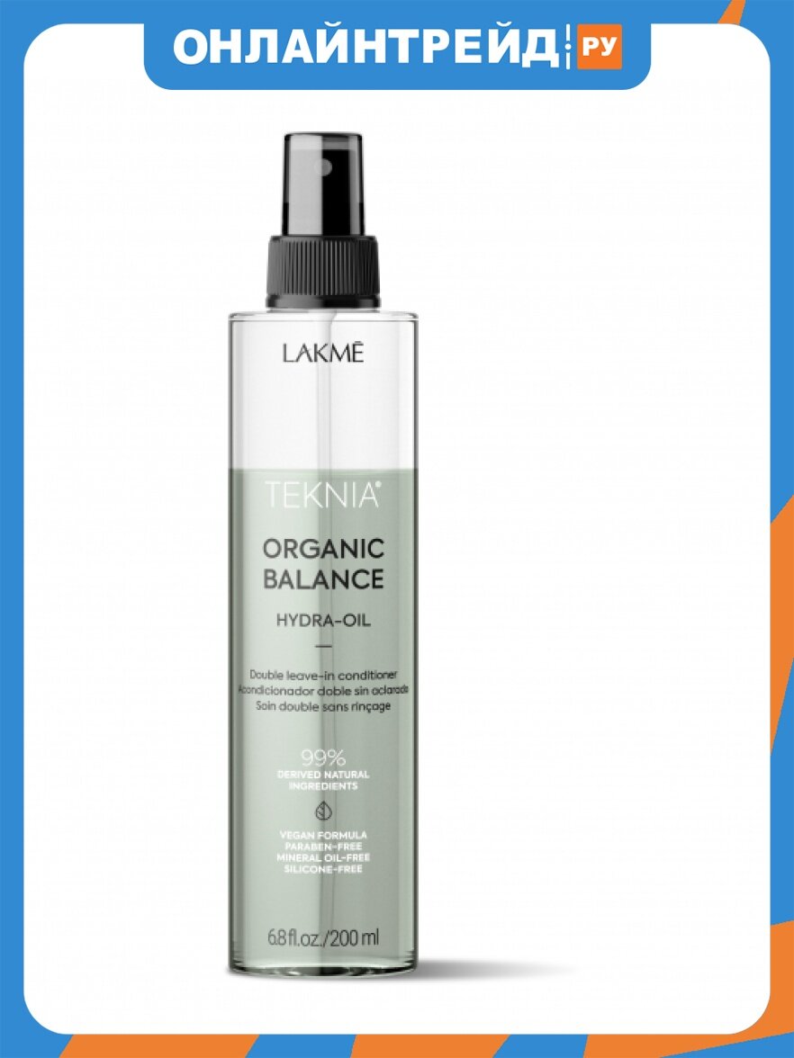 Двухфазный кондиционер для всех типов волос Lakme Teknia Organic Balance Hydra-Oil Несмываемый, 200 мл