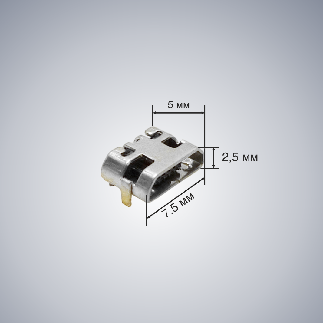 Разъем Micro USB №97 — фото 1