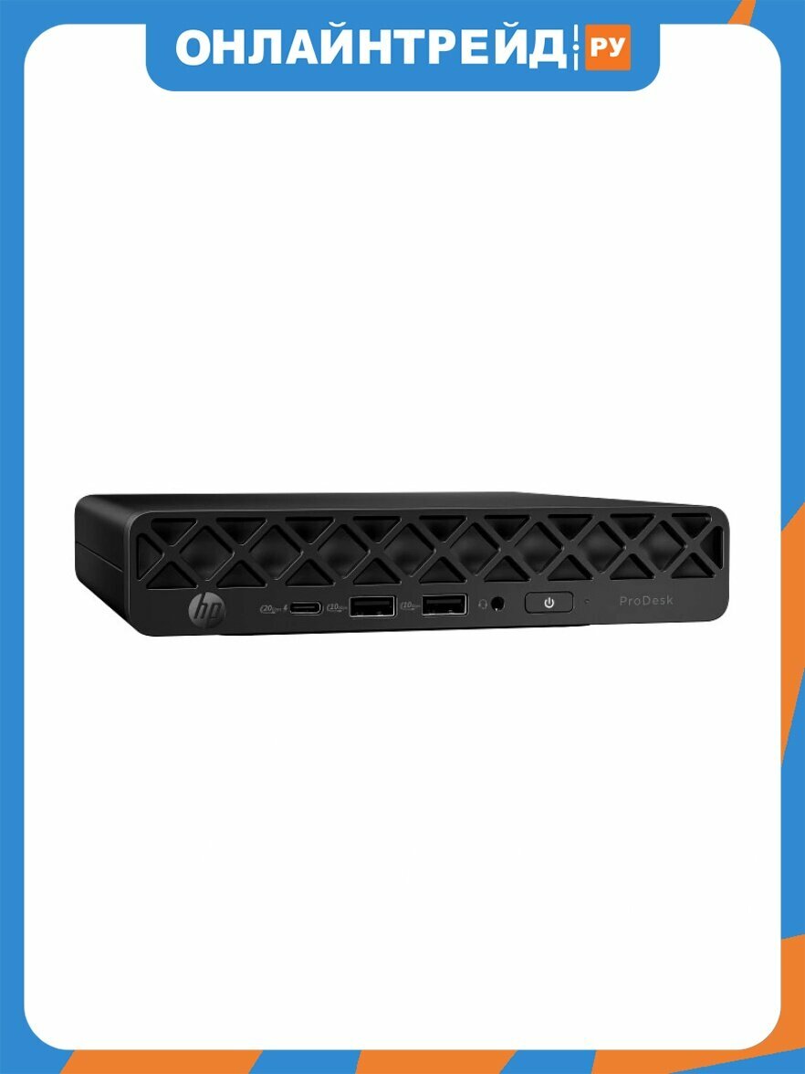 Неттоп HP ProDesk 4 Mini G1i (Core Ultra 5 225T 2.5 ГГц,16 Гб, SSD 512 Гб, Intel UHD Graphics, DOS)