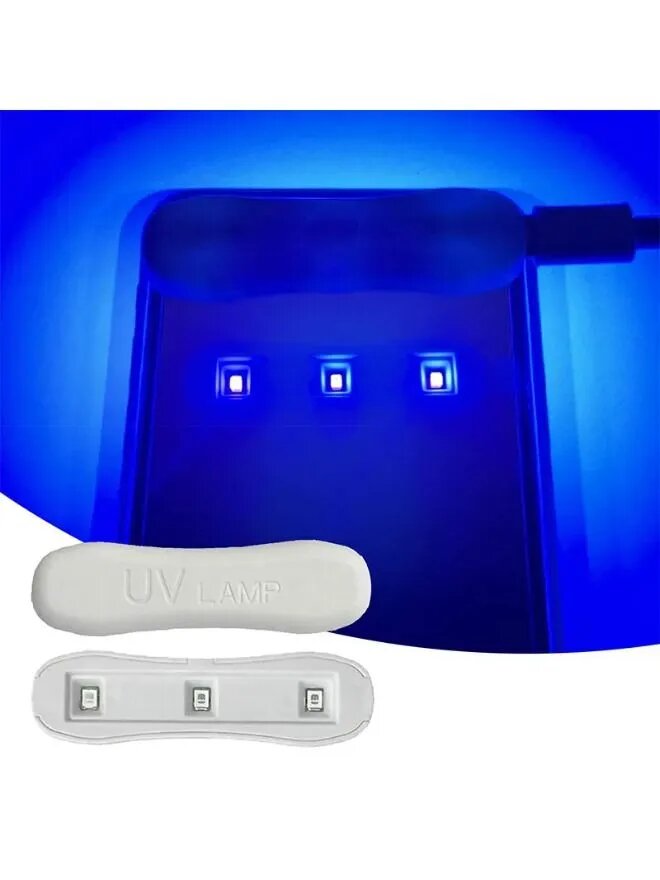 1шт Мини ультрафиолетовая лампа 7см светодиодная для дома уф uv lamp фитосветильник