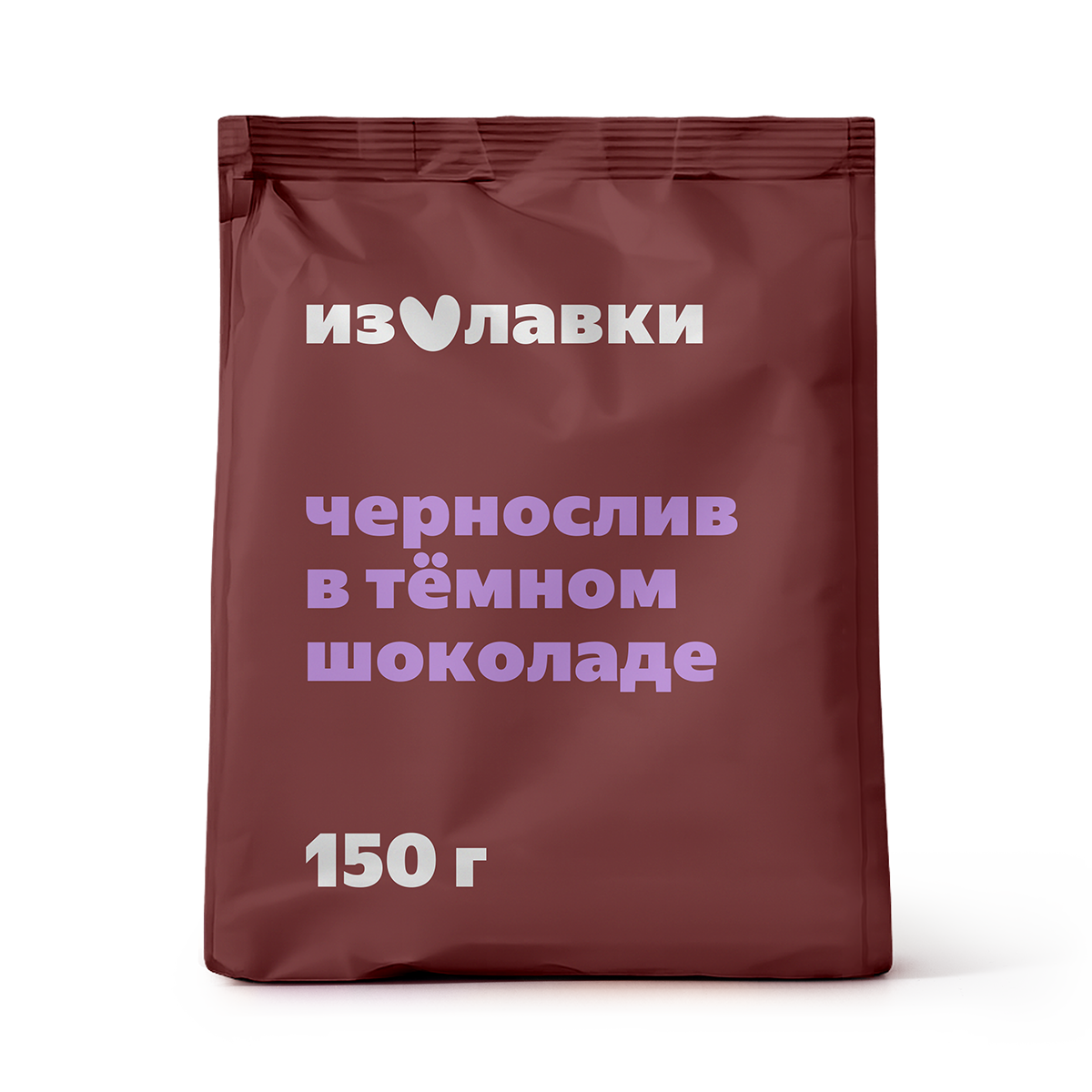 Конфеты Чернослив в шоколаде «Из Лавки»