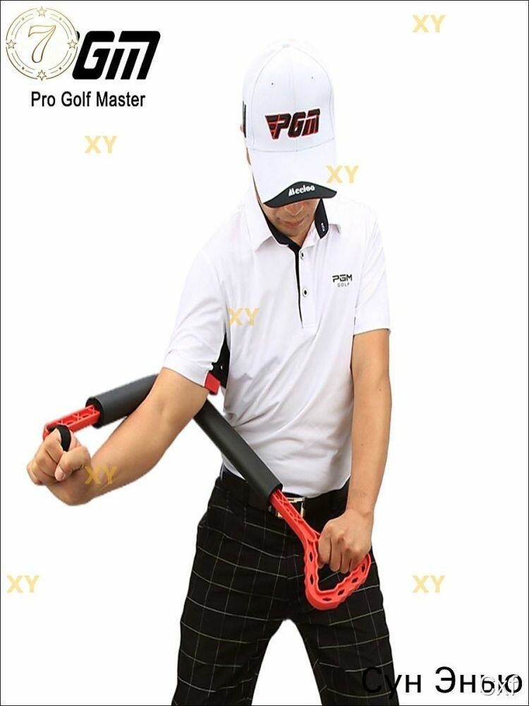 Тренажер для свинга PGM GOLF JZQ019 красный L-образный с рукоятью из пены для тренировок гольфа — фото 1