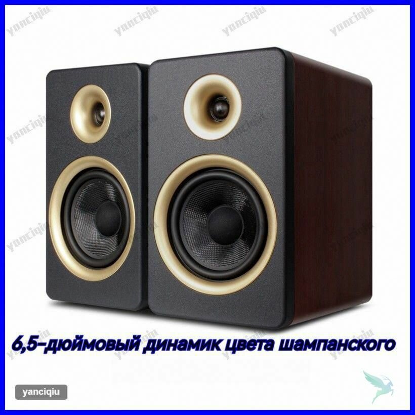 Компьютерная акустика
