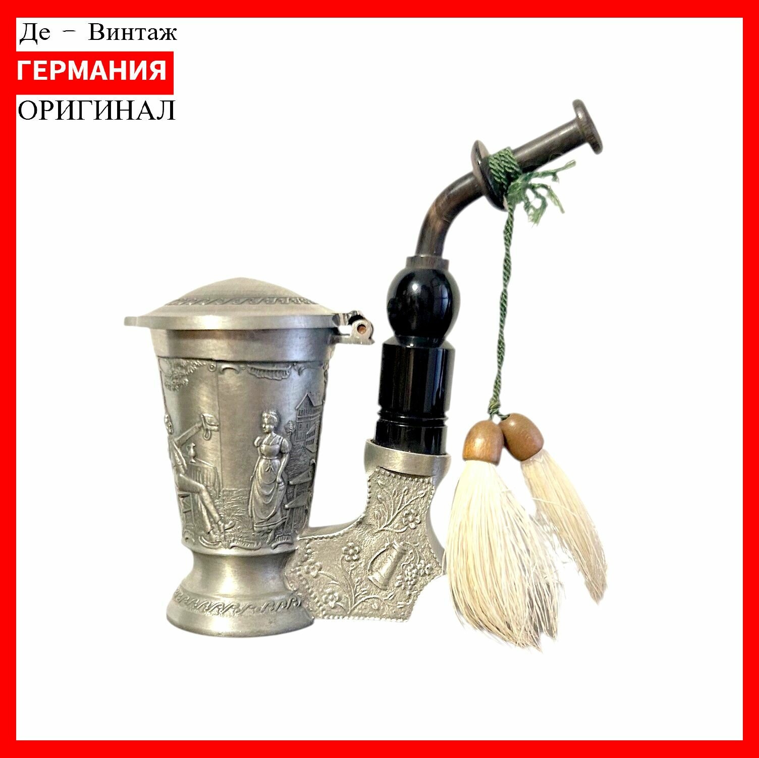 Рюмка Охота, Трубка, олово, винтаж. Германия