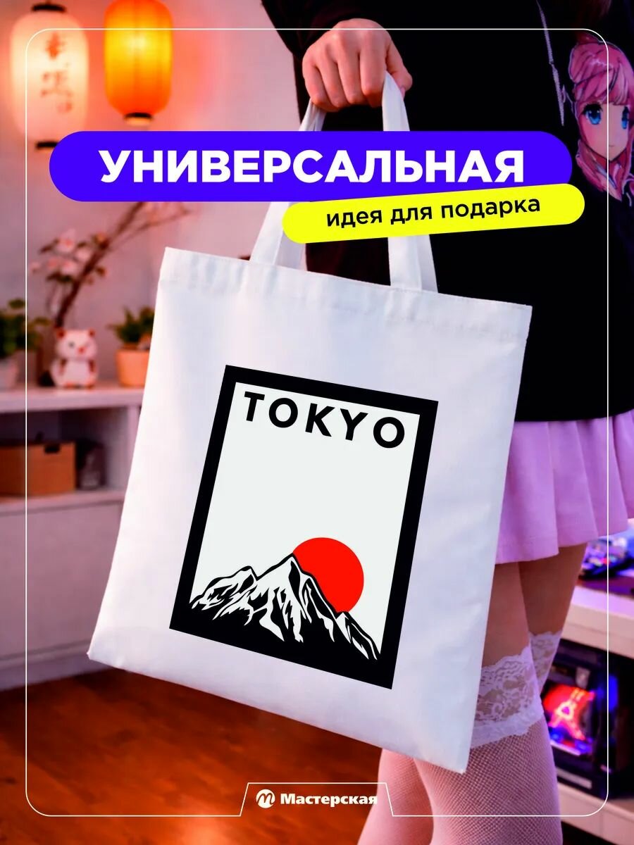 Сумка , бежевый глянец — фото 1