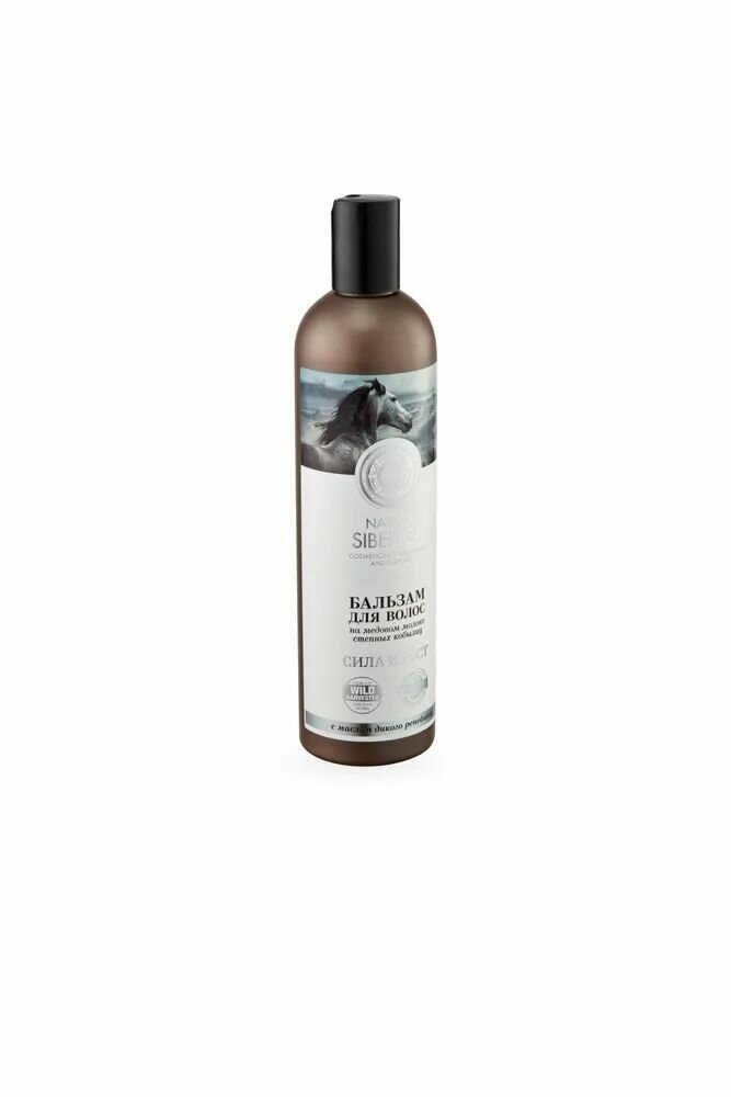 Natura Siberica Медовый Кумыс Бальзам для волос "Сила и Рост", 400 мл