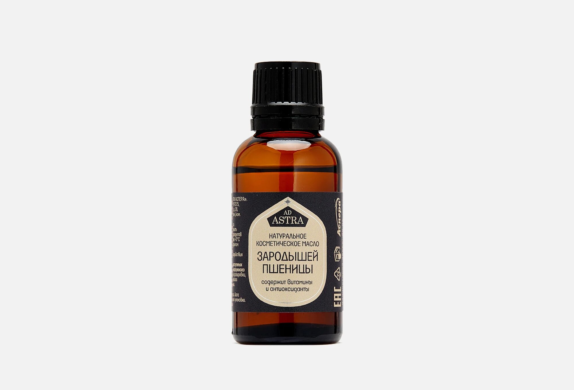 ASPERA из зародышей пшеницы Масло косметическое 30 мл