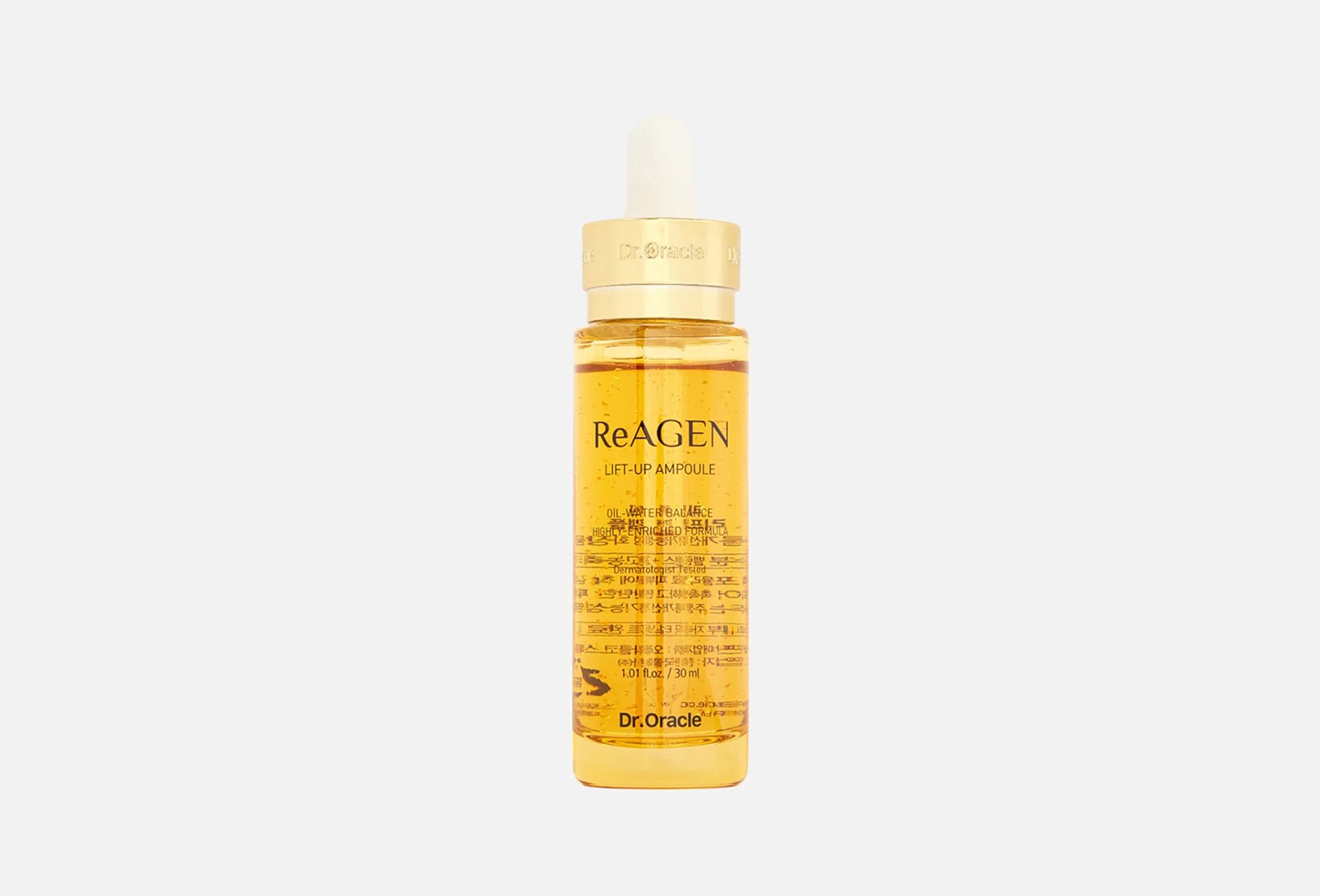 Dr Oracle ReAGEN Lift-Up Ampoule Ампульная лифтинг- сыворотка для лица 30мл
