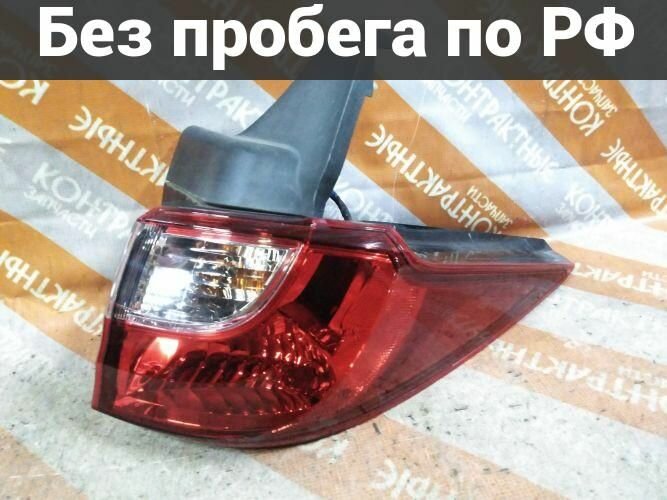 Фара Задняя (Фонарь Стоп) Право с пробегом Mazda Premacy CWEFW