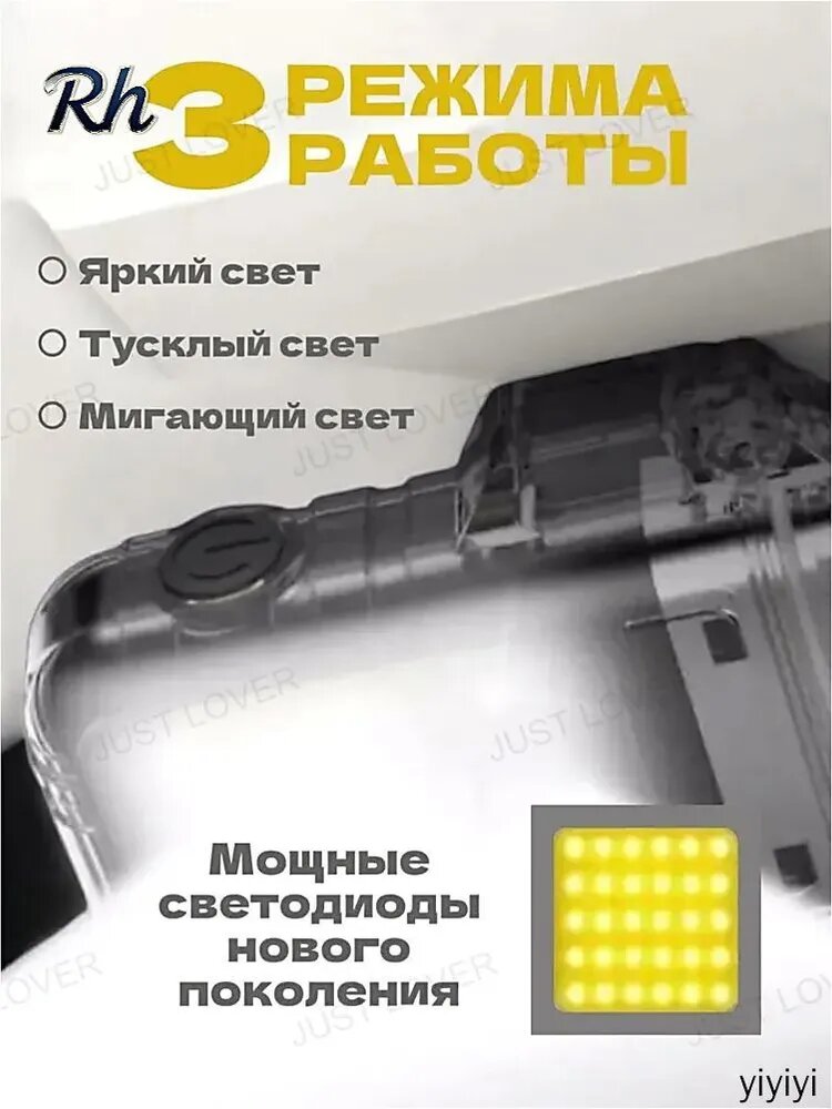 Туристическая грелка — фото 1