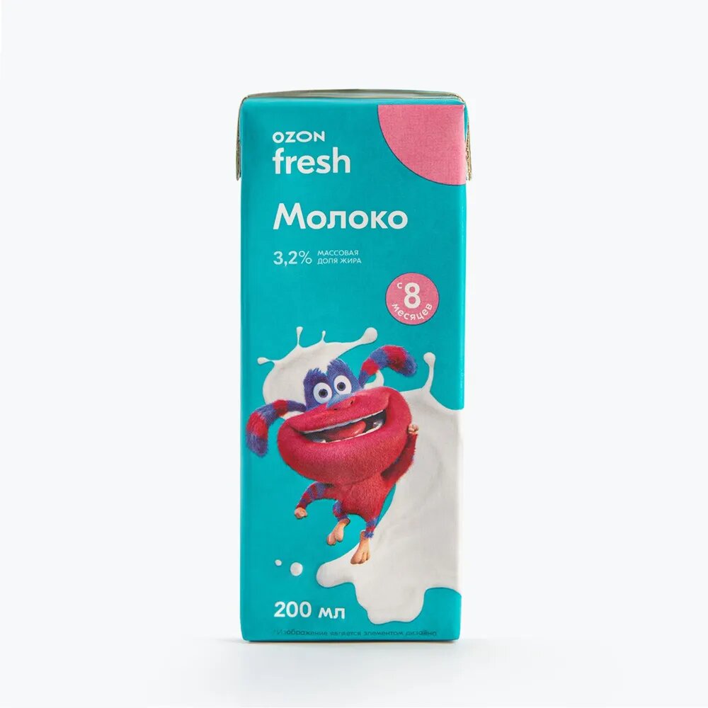 Молоко детское 3,2% Ozon fresh, 200 мл, с 8-ми месяцев