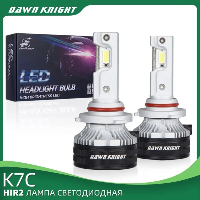 DawnKnight Лампа автомобильная HIR2, 2 шт. арт. K7C-9012-60K-55WW