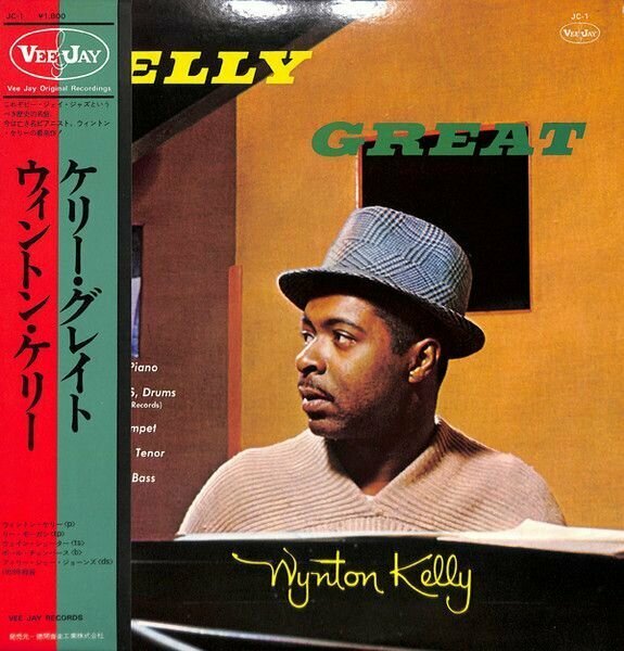 Виниловая пластинка Wynton Kelly - Kelly Greаt l(Япония) LР