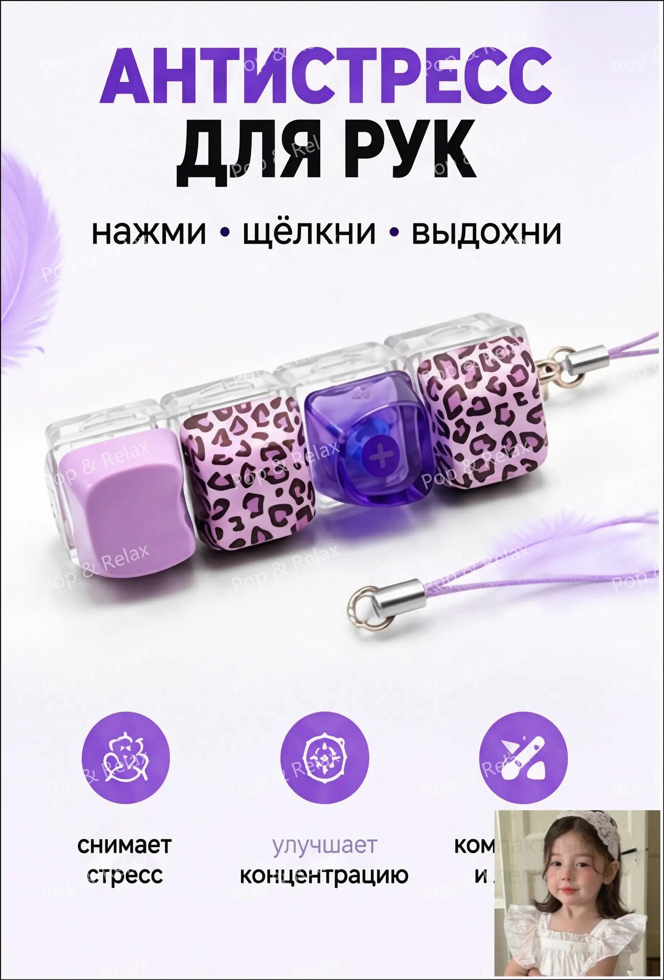 Разбираемая клавиатура с подсветкой