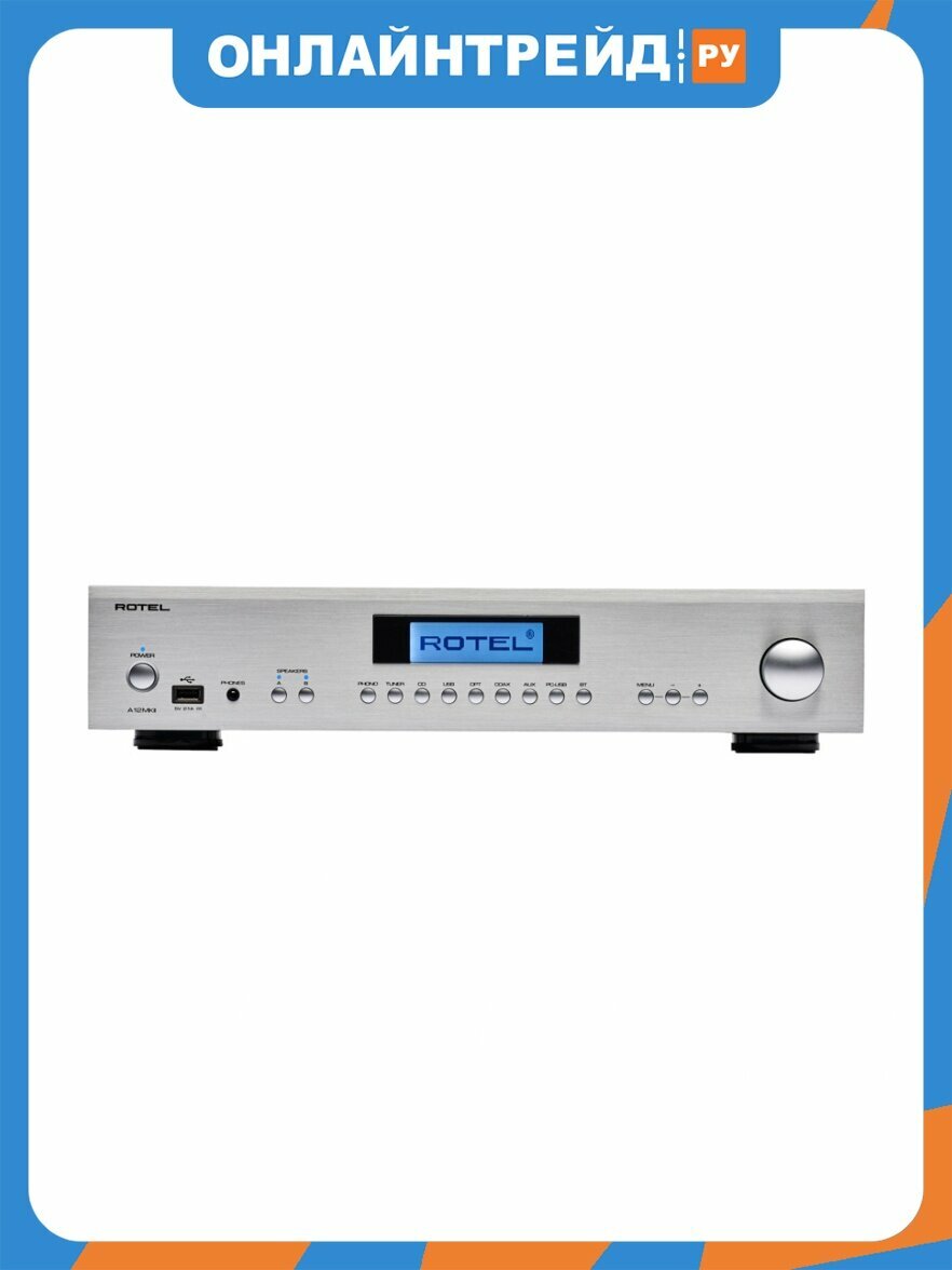 Интегральный усилитель Rotel A12 MKII, серебристый