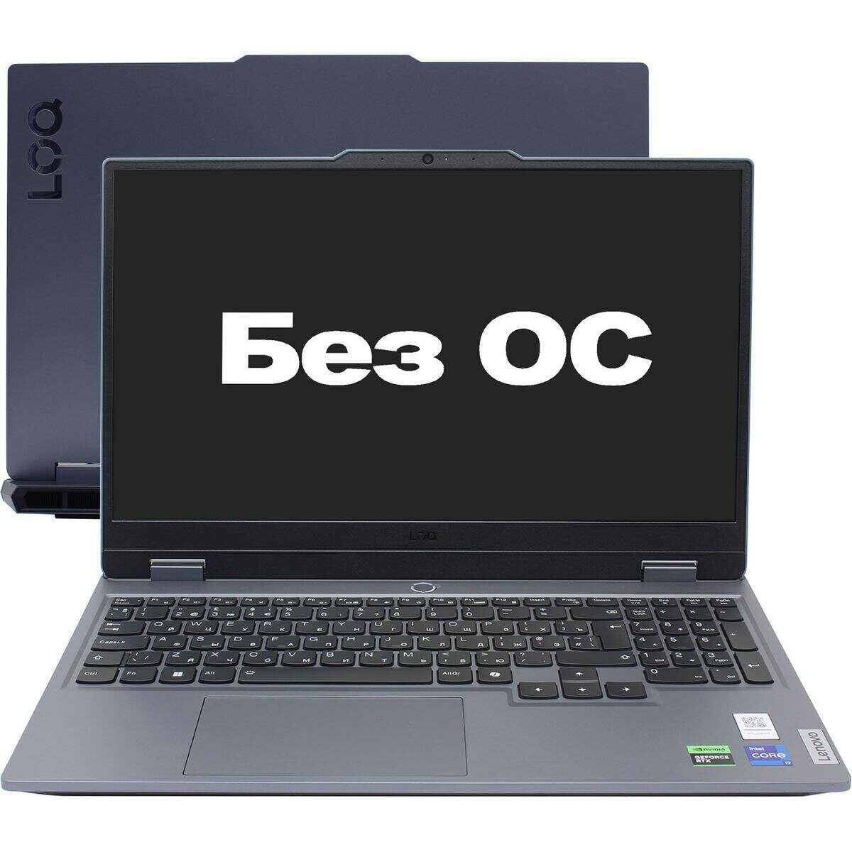 Lenovo LOQ 15IRX9 <83DV0072PS> i7 13650HX/16/512SSD/RTX3050/WiFi/BT/noOS/15.6"