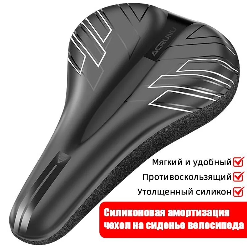 CHIYE Чехол для велосипеда