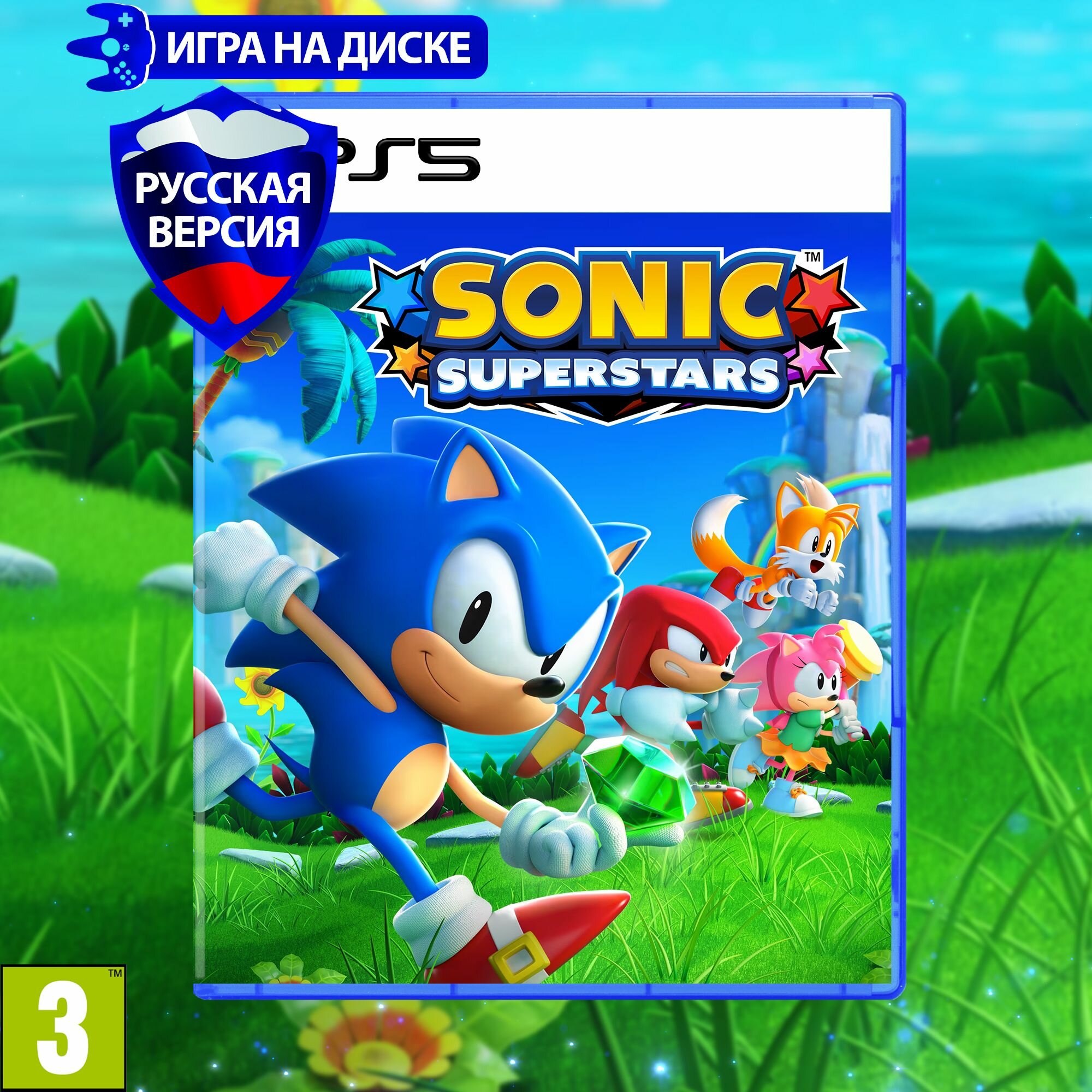 Sonic Superstars (Игра на диске) для PlayStation 5 (PS5), русские субтитры