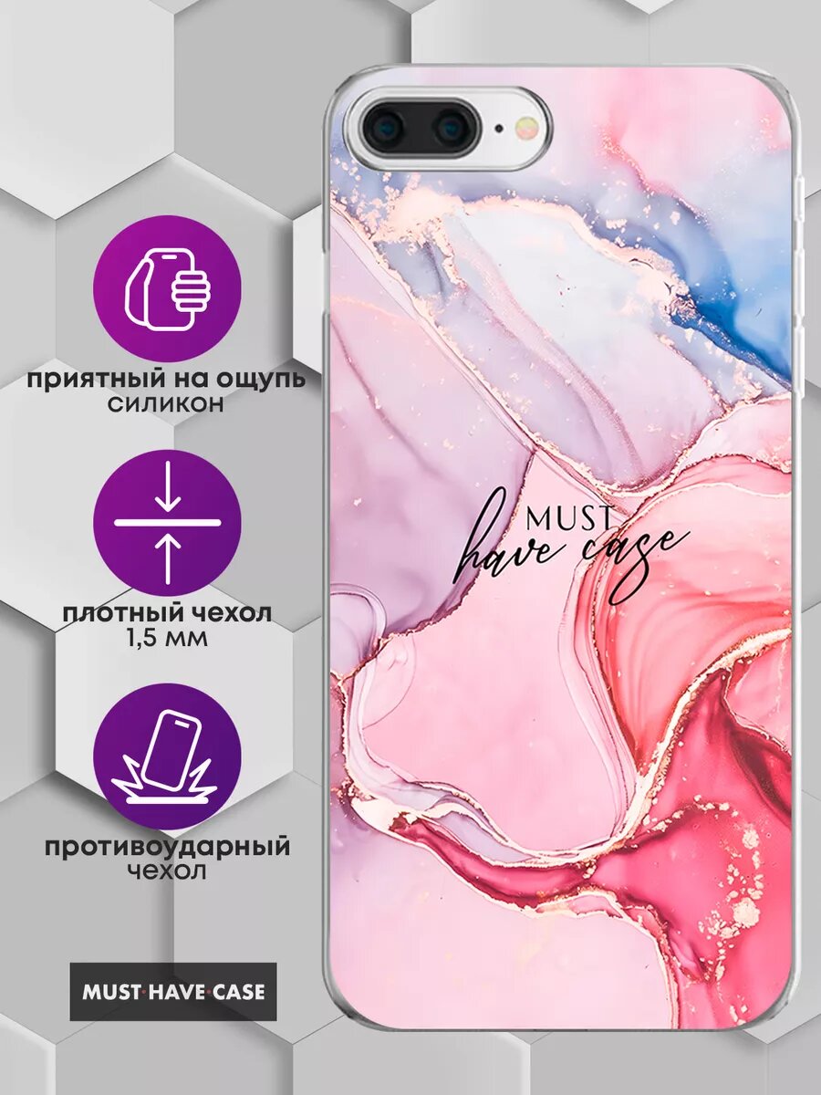 Чехол на iPhone 7 Plus 8 Plus с принтом — фото 1