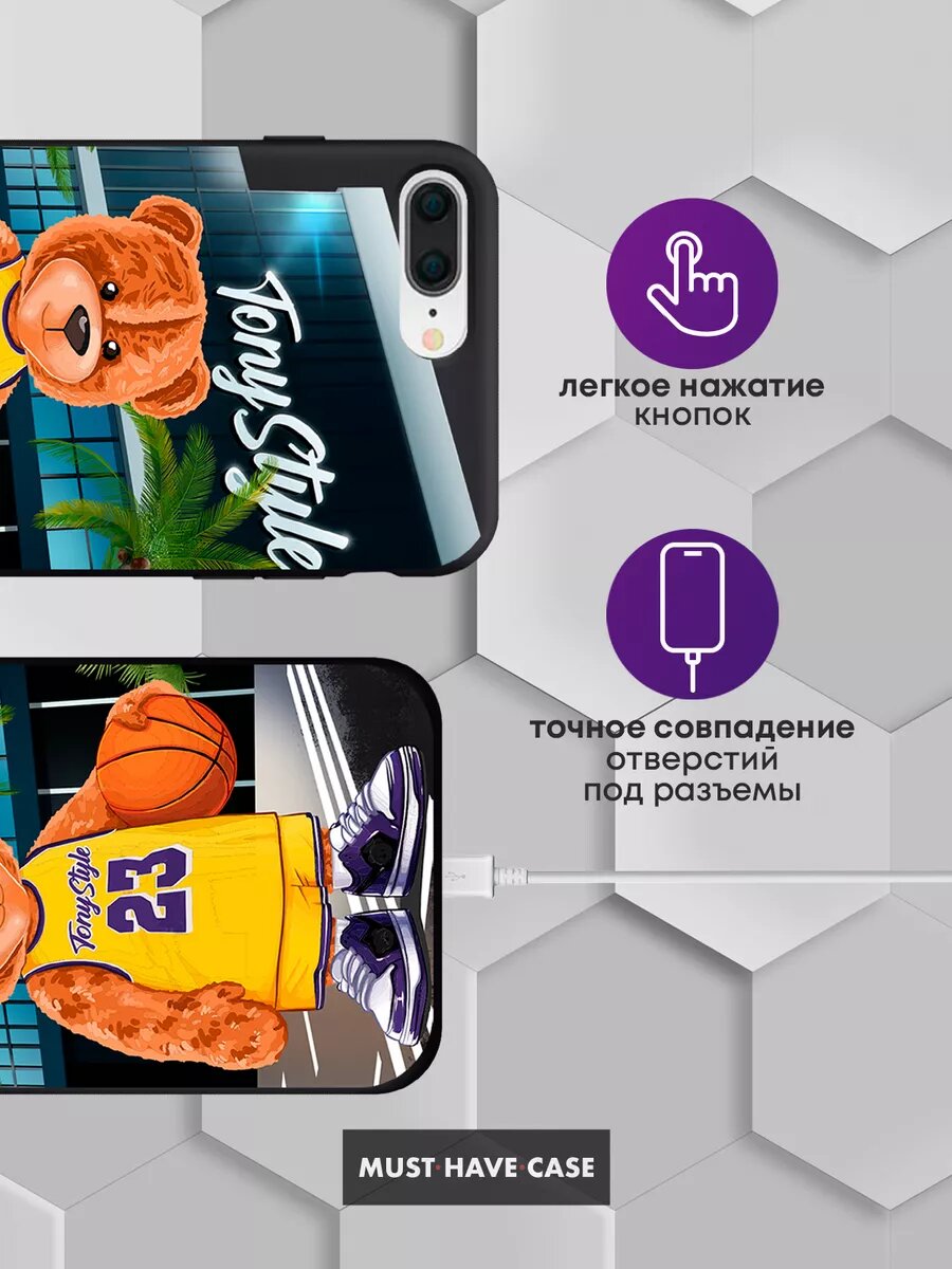 Чехол на iPhone 7 Plus 8 Plus с принтом — фото 1