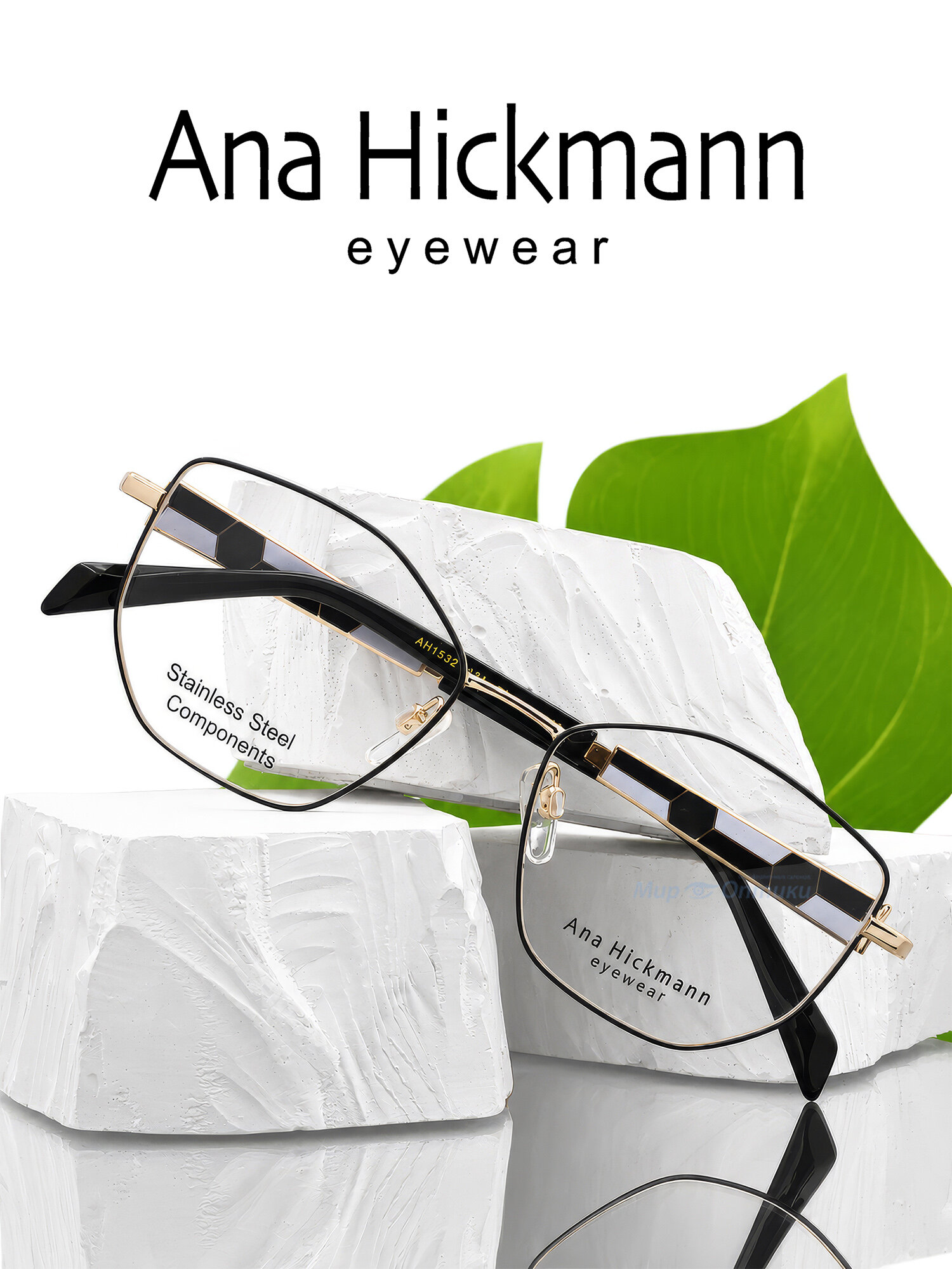 Оправа для очков Ana Hickmann AH1532 12A пол Женский форма оправы Геометрическая цвет оправы Золотой, Чёрный