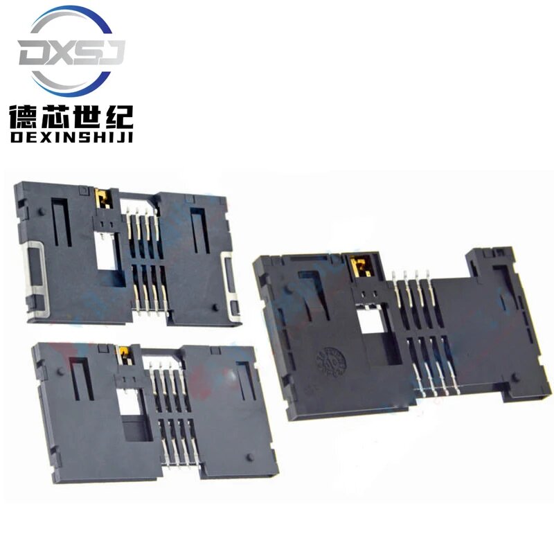 Держатель IC-карт MUP-C817, 10шт