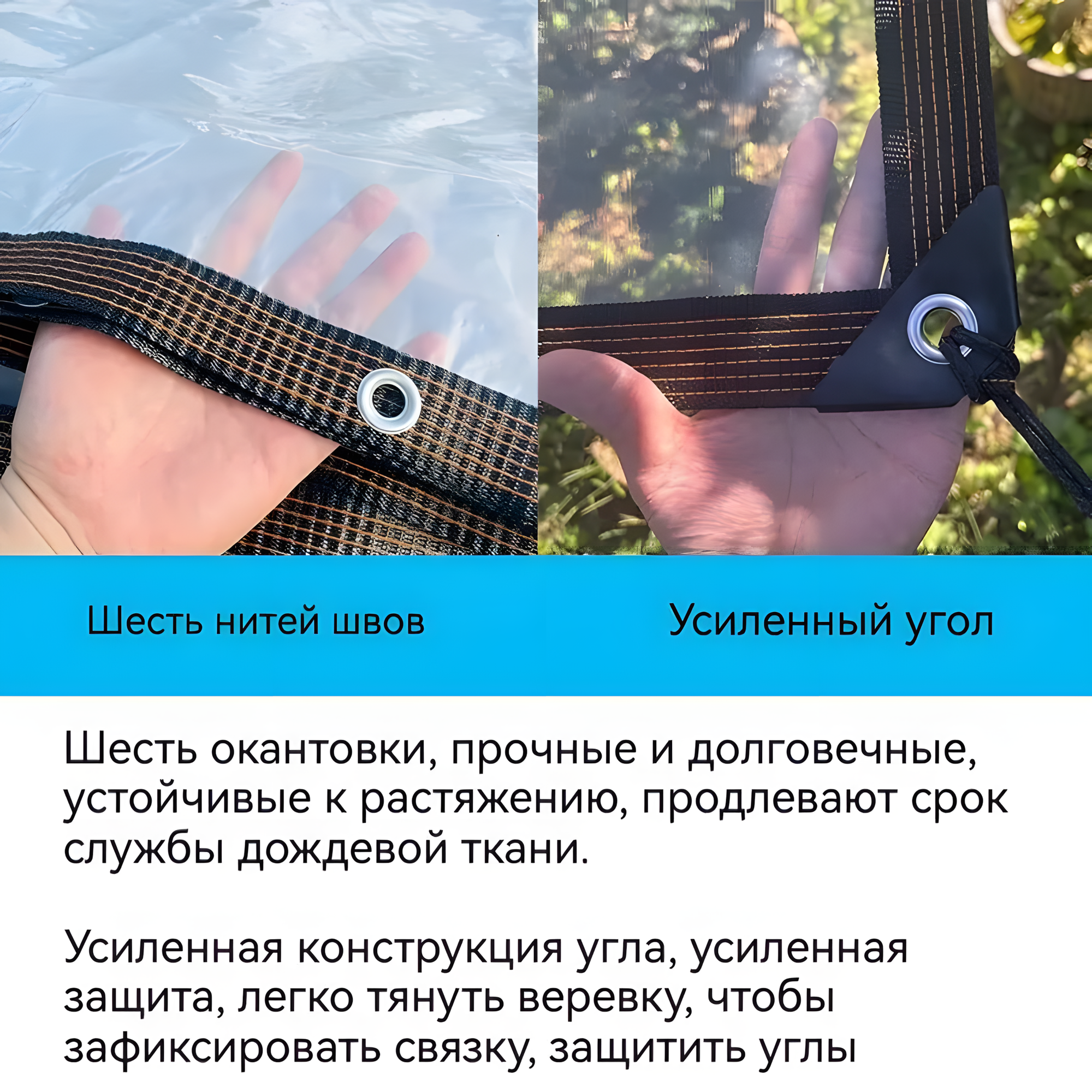 HongDiJia Уличная штора 3x4м с люверсами для беседок и веранд, прозрачная