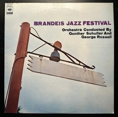 Виниловая пластинка Gunther Schuller And George Russell - Brandeis Jazz Festival (Япония 1977г.)