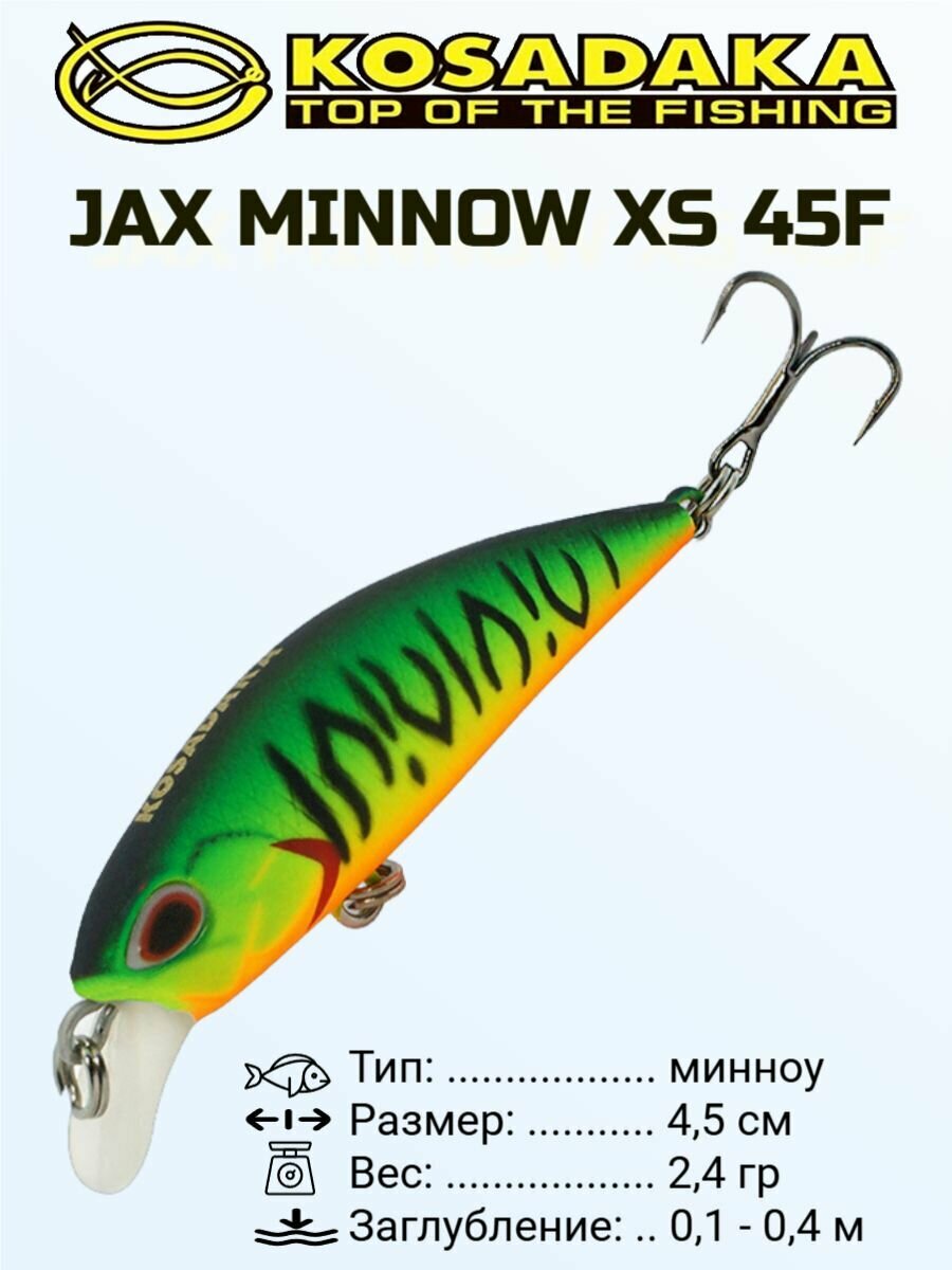 Воблер Kosadaka JAX Minnow xs 45F плав, 45мм, 2.4г, 0.1-0.4м, цв. MTS