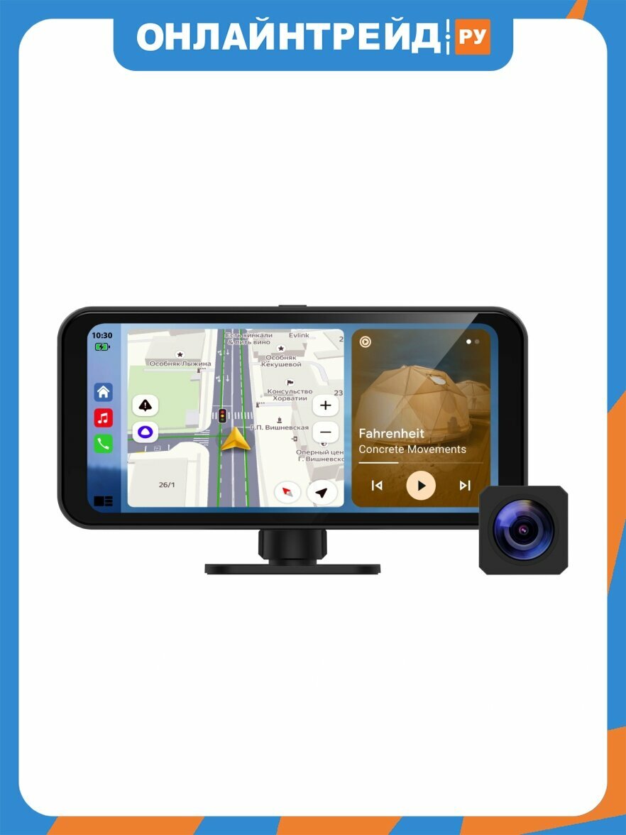 Видеорегистратор Neoline SmartWay