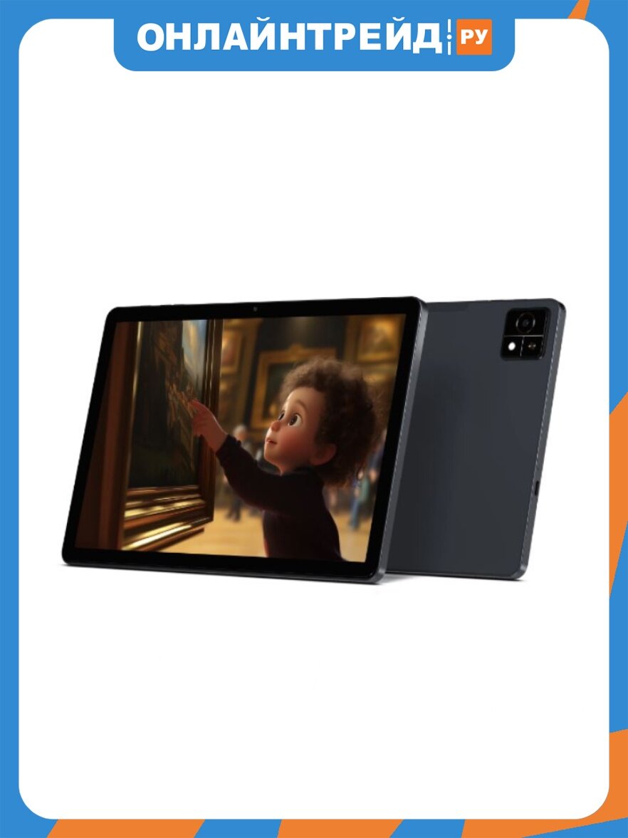 Планшет Inoi Tab 2 Pro 11" 6/256GB LTE Серый