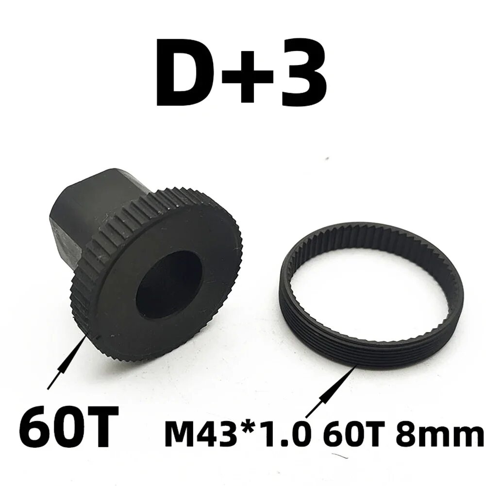Зубчатое кольцо MEROCA D+3 60T 8mm M43*1.0