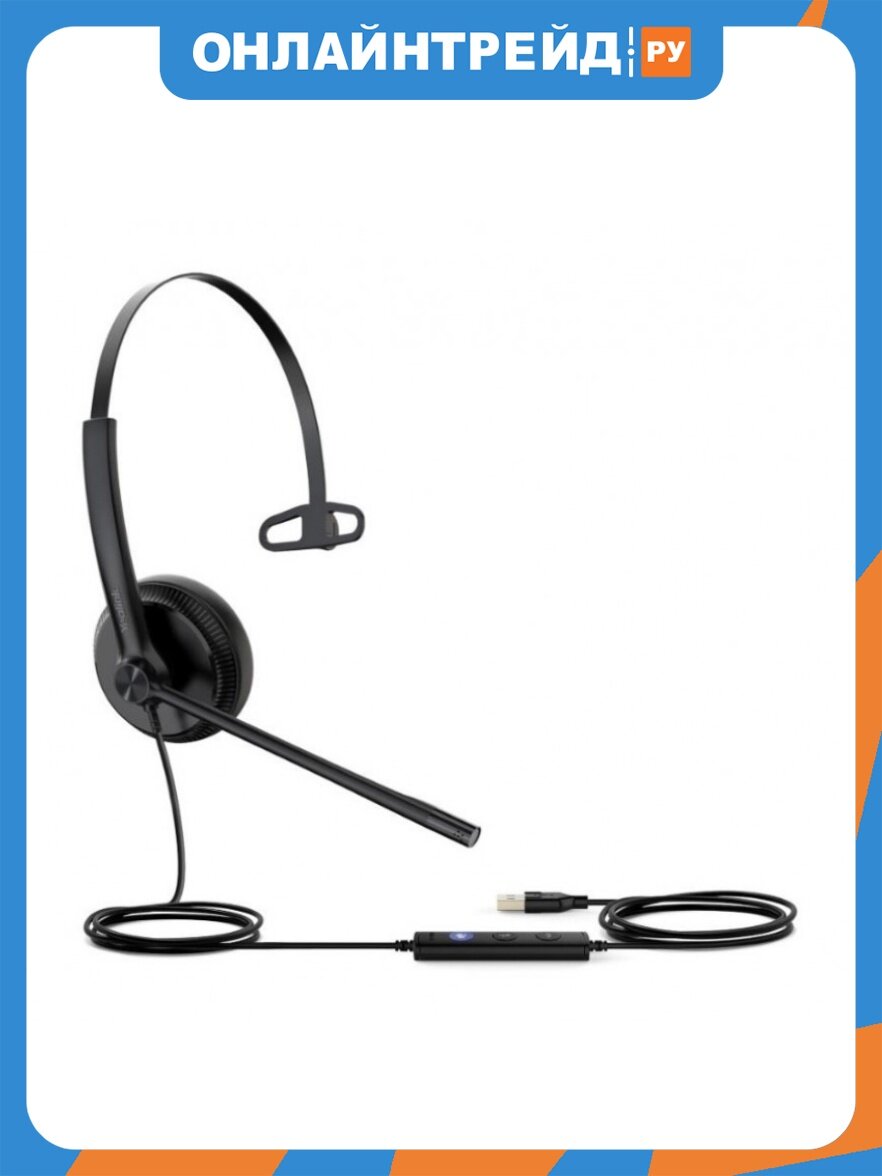 Гарнитура Yealink UH34 Mono UC, USB
